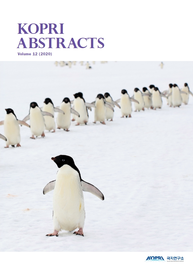 KOPRI Repository: KOPRI ABSTRACTS Volume 12(2020)