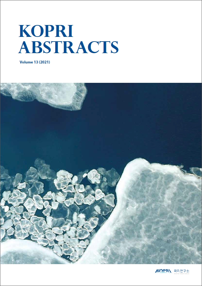 KOPRI Repository: KOPRI ABSTRACTS Volume 13(2021)